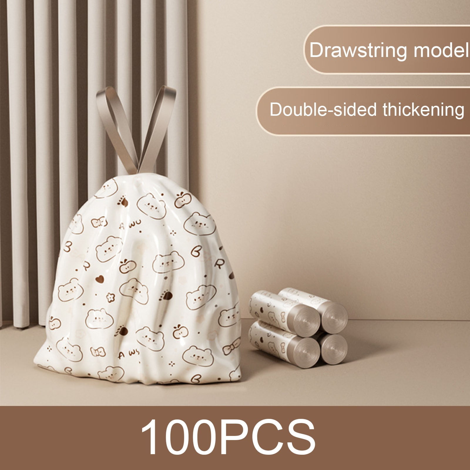 Bear Garbage Bags, Beige Trash Bags, Small Trash Bags Drawstring ，small ...