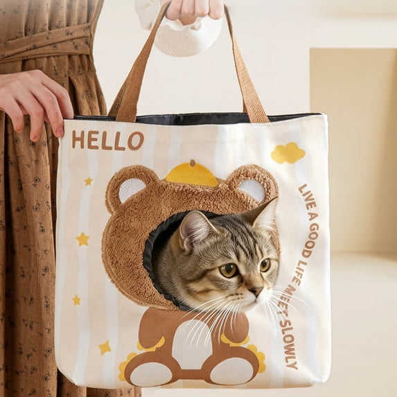 Bear-Shaped Show Head Pet Canvas Shoulder Bag, Outcrop, 14" (Brown ...