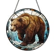 Bear Wildlife Glass Suncatcher Hanging Window Display Nature Inspired ...