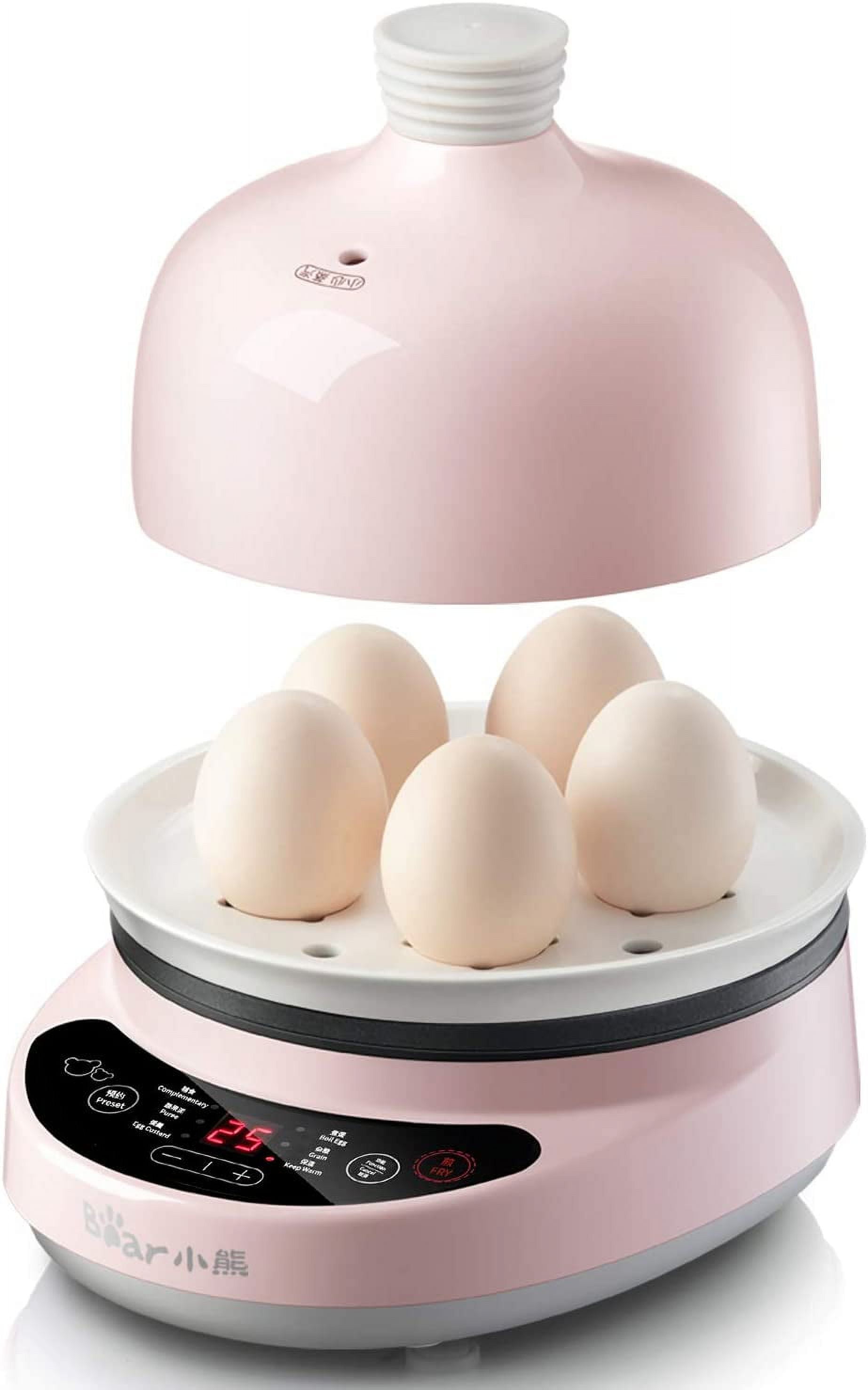 Bear ZDQ-B05C1 Rapid Multi-function Egg Cooker with Auto Shut Off, for ...