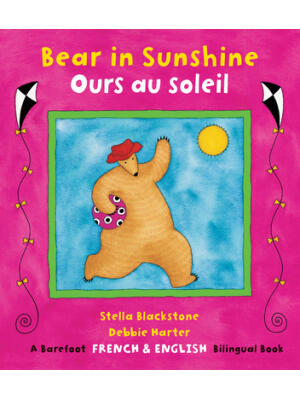 Bear in Sunshine / Ours En Soleil - Walmart.com