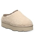 Bearpaw Snuggle Martis Youth Slippers - Walmart.com