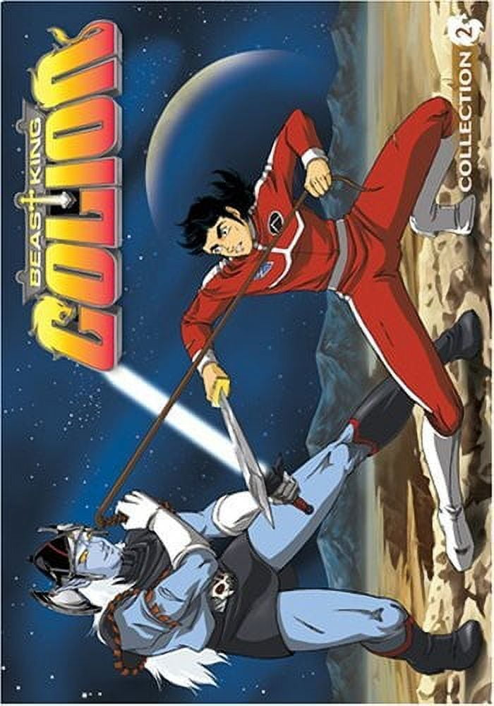 Beast King Go-Lion, Vol. 2 [Japanimation] (DVD) - Walmart.com