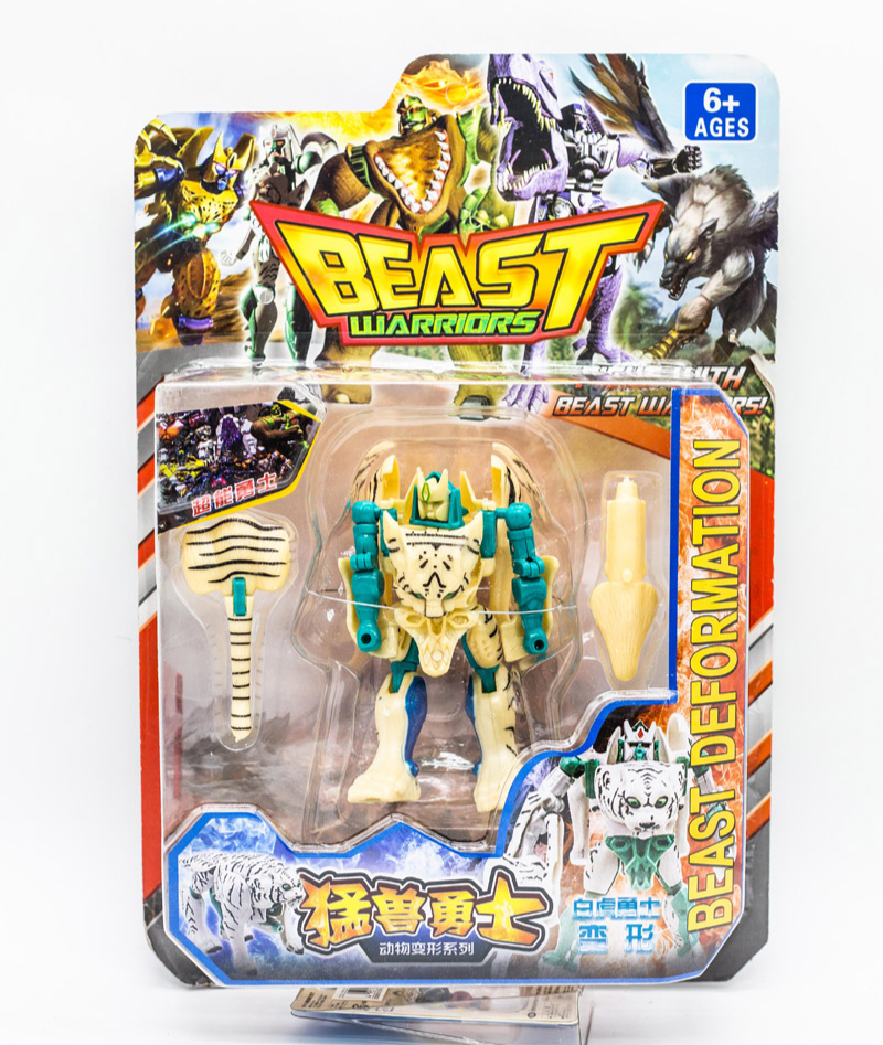 Beast Machines Deformation Robot Animal Optimus Primals Transformed ...