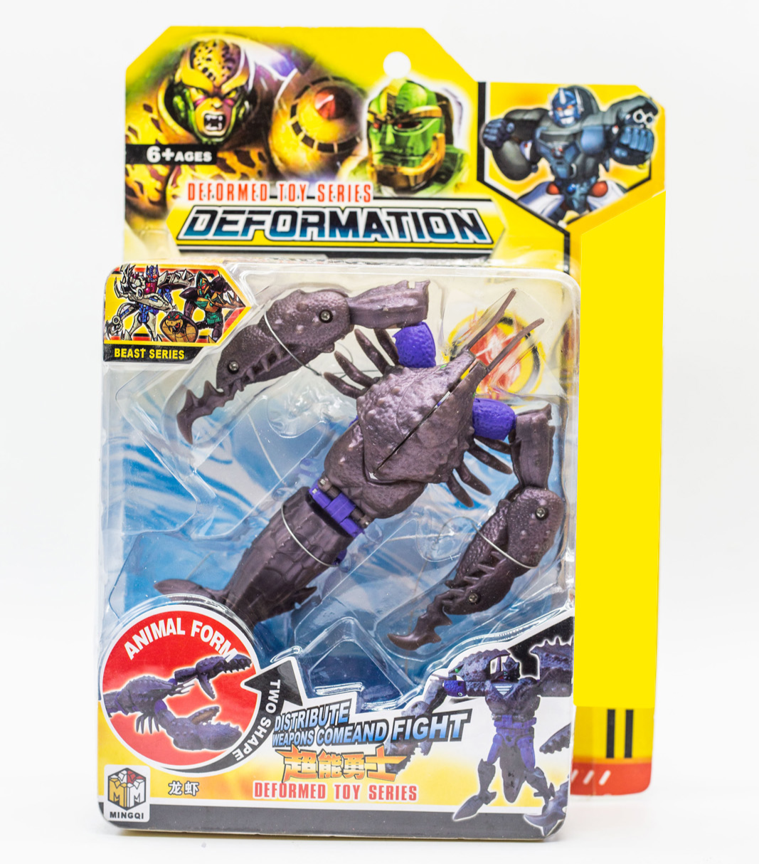 Beast Machines Deformation Robot Animal Optimus Primals Transformed ...