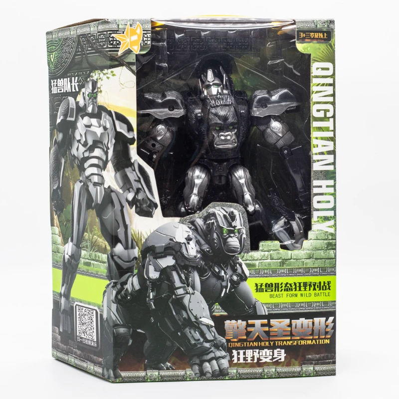Beast Machines Deformation Robot Animal Optimus Primals Transformed ...
