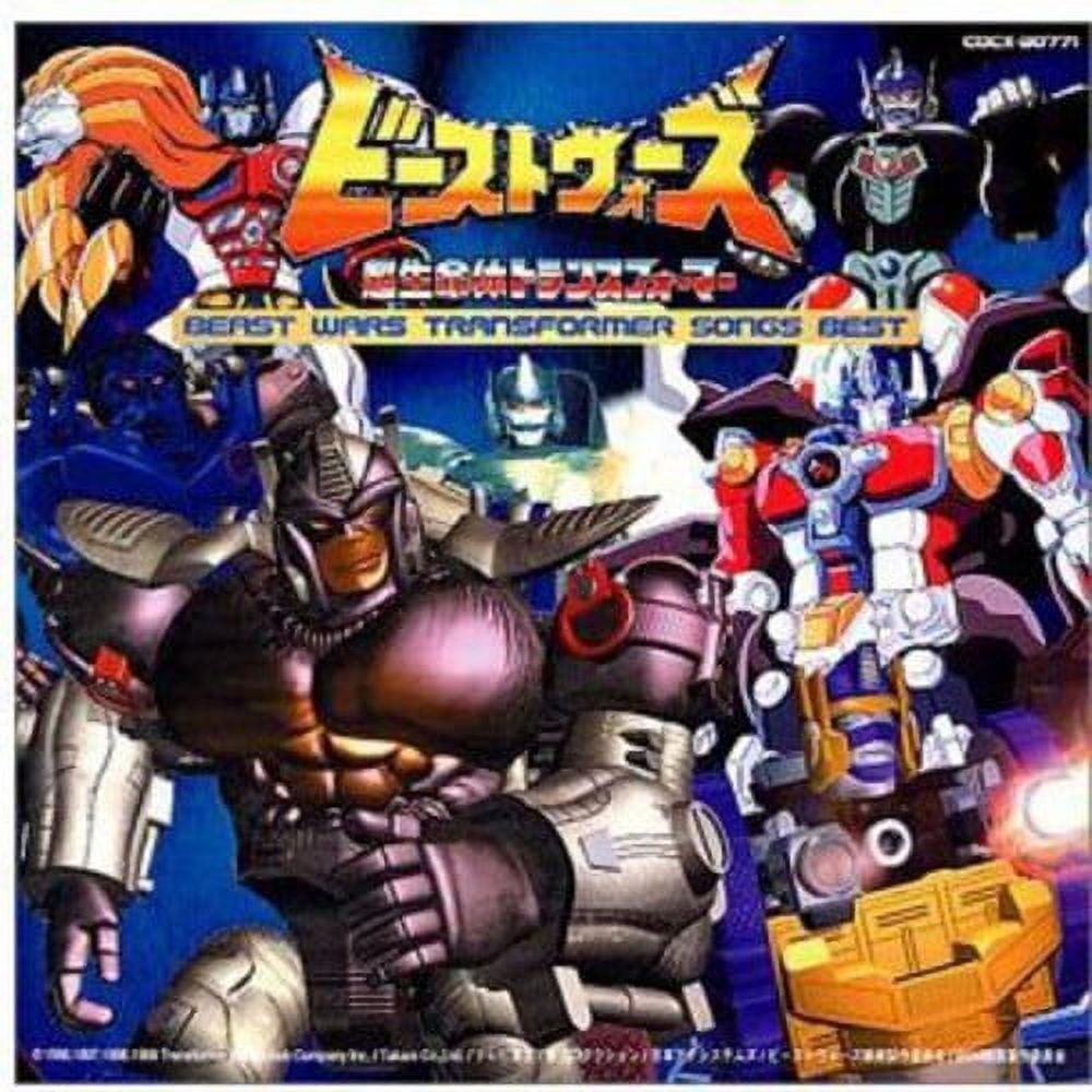 Beast Wars - Beast Wars Transformers Songs Best - Music & Performance ...