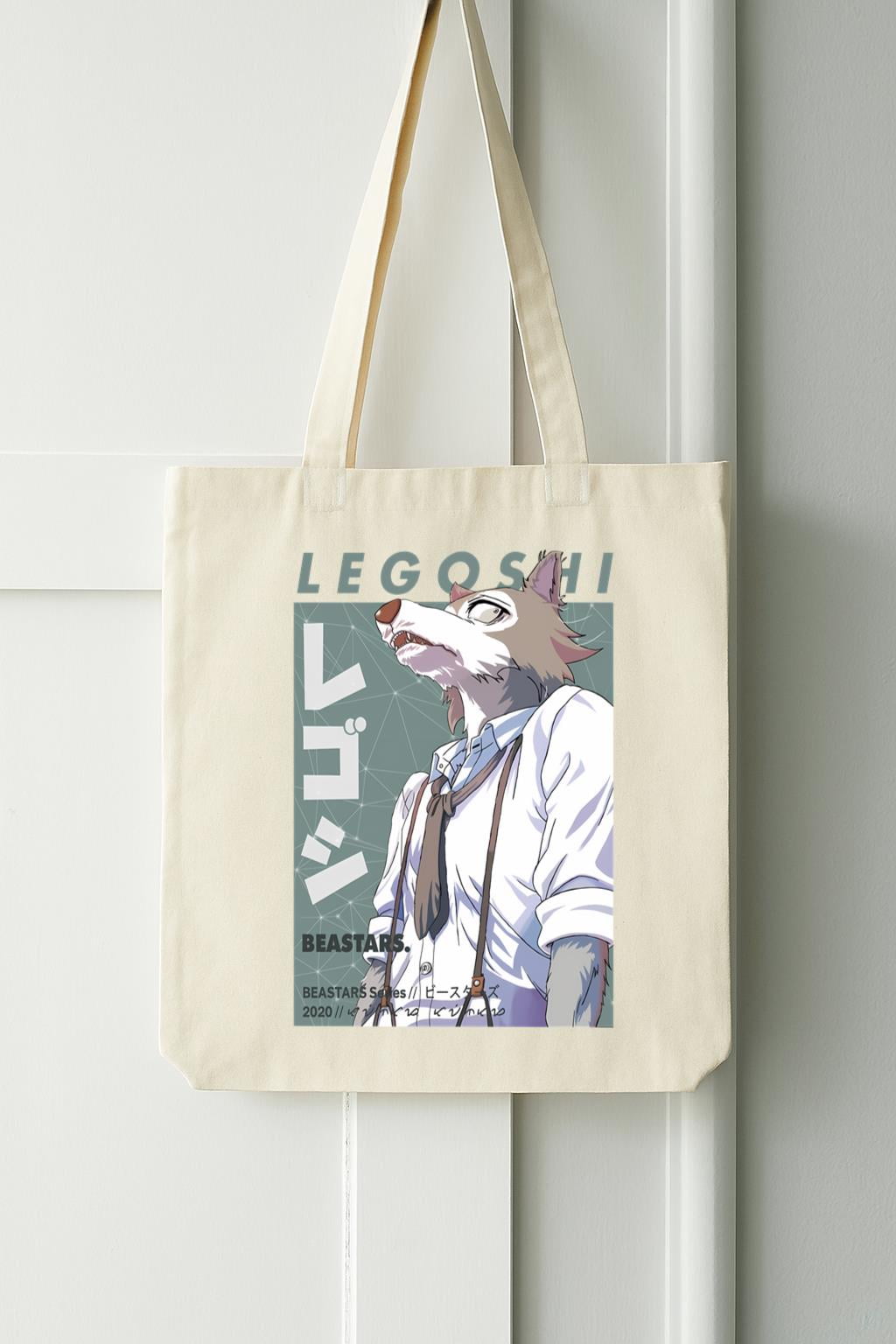 Beastars Legoshi Anime T-Bag , Anime Manga Bag, Anime Bag, Anime Lovers ...