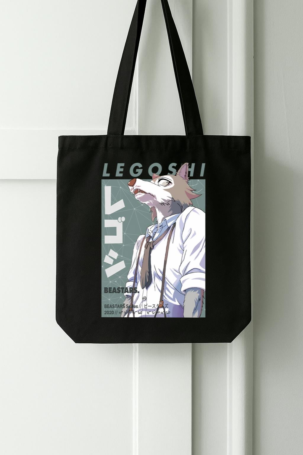 Beastars Legoshi Anime T-Bag , Anime Manga Bag, Anime Bag, Anime Lovers ...