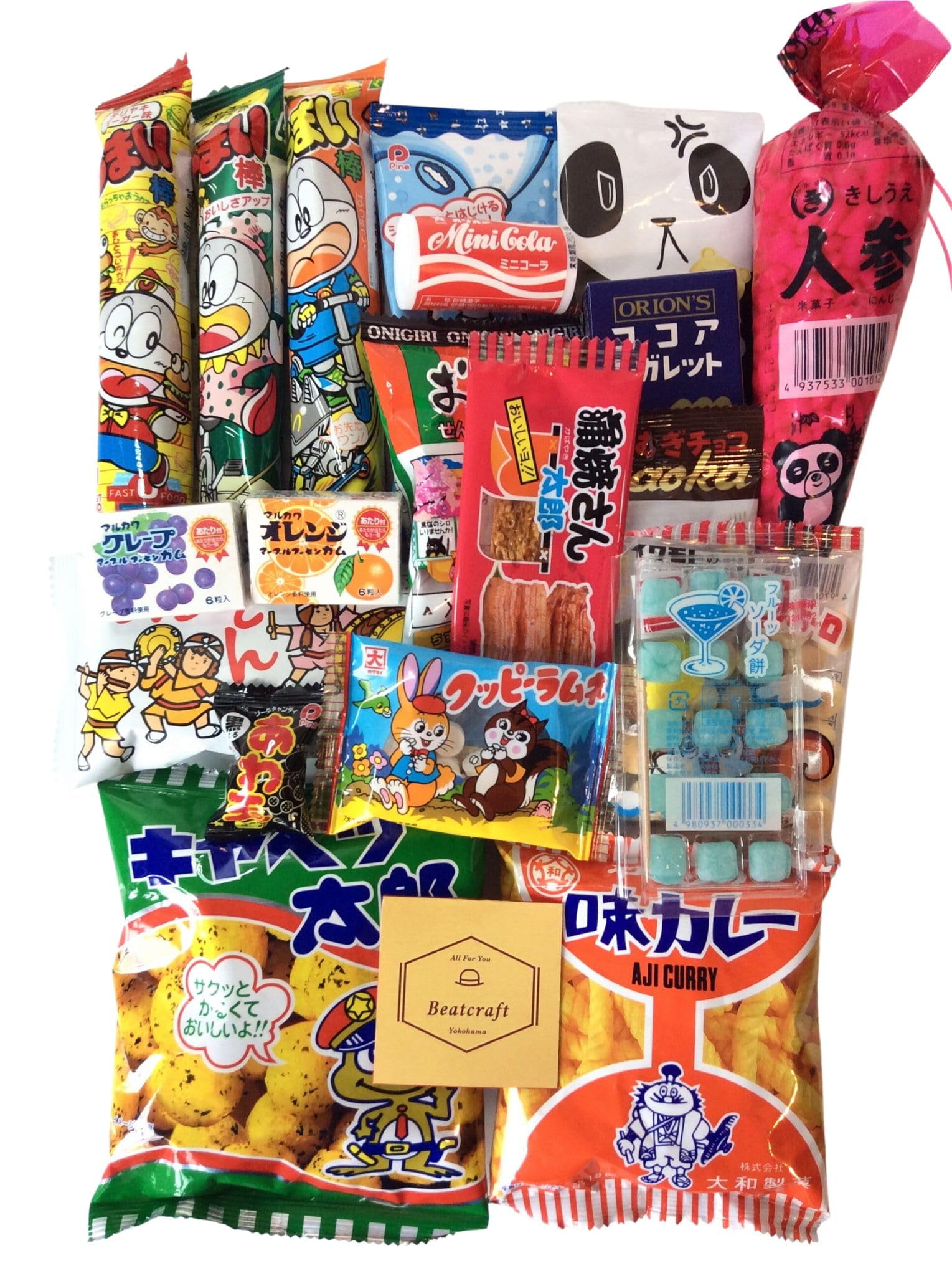 Beatcraft™ Japanese Dagashi Assortment CM31 Happy Set Pack (Small ...