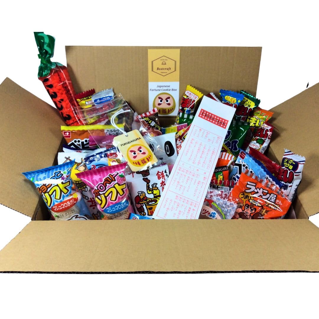Beatcraft™ Japanese Fortune Cookie AKF18 Dagashi Candy Snack Box ...