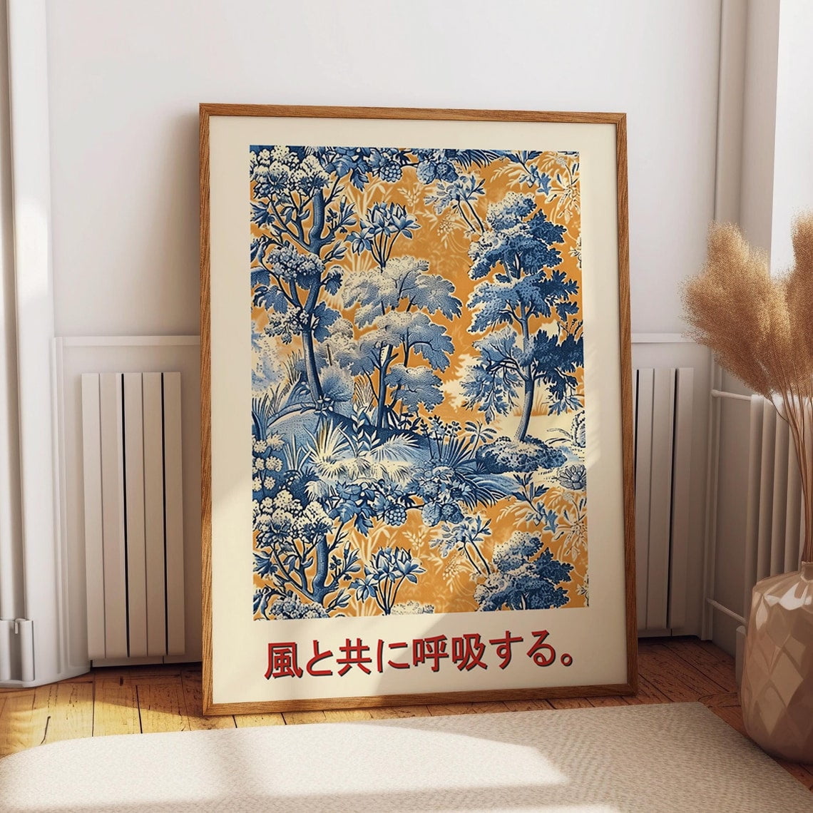 Classic Blue And Gold Toile Forest Art Poster - Traditional Japanese ...