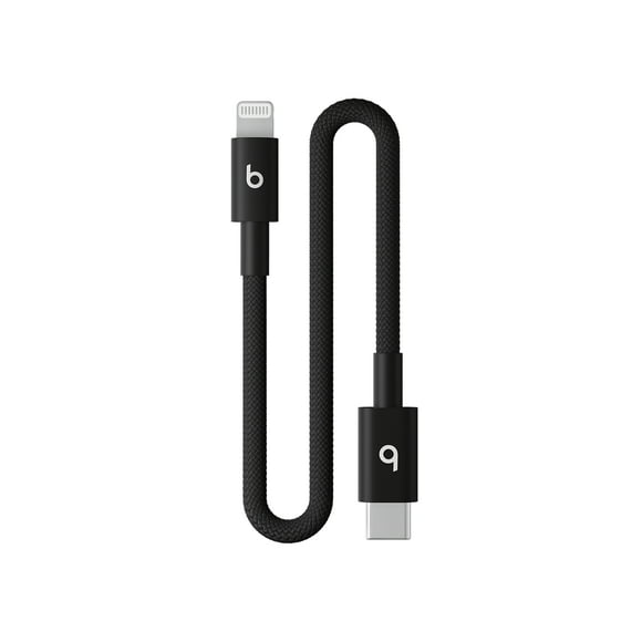 Beats Cables - Walmart.com