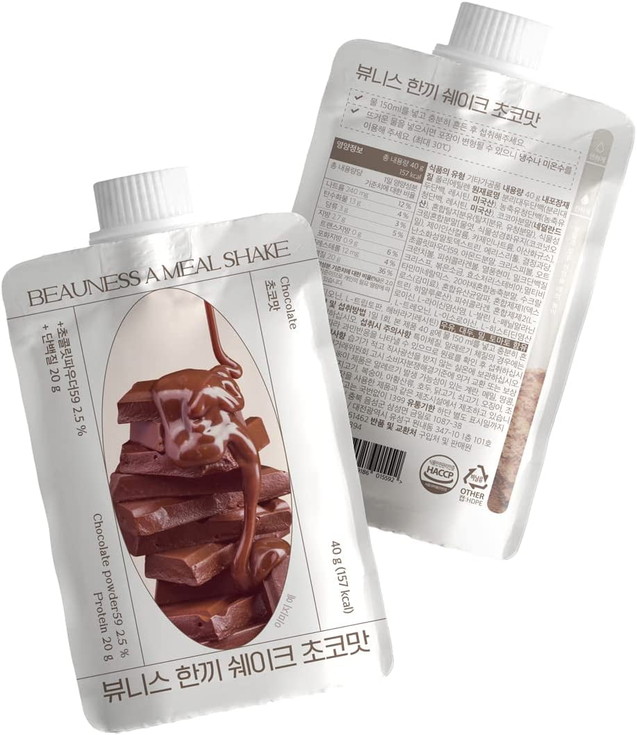 Beauness A Meal Protein Shake, Chocolate Flavor, Low Calorie, Rich ...