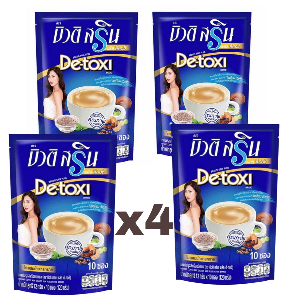Beauti Srin Detoxi Instant Coffee Mix plus Fiber Detox Drink Weight Control X 4 - Walmart.com