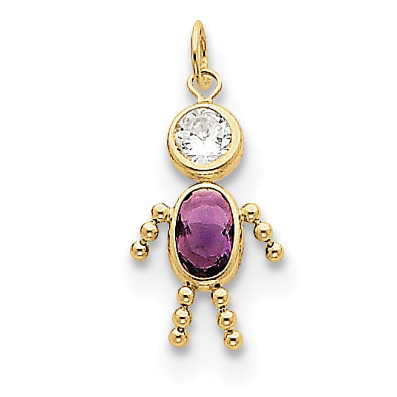 Beautiful 10k February Boy Birthstone Charm - Walmart.com