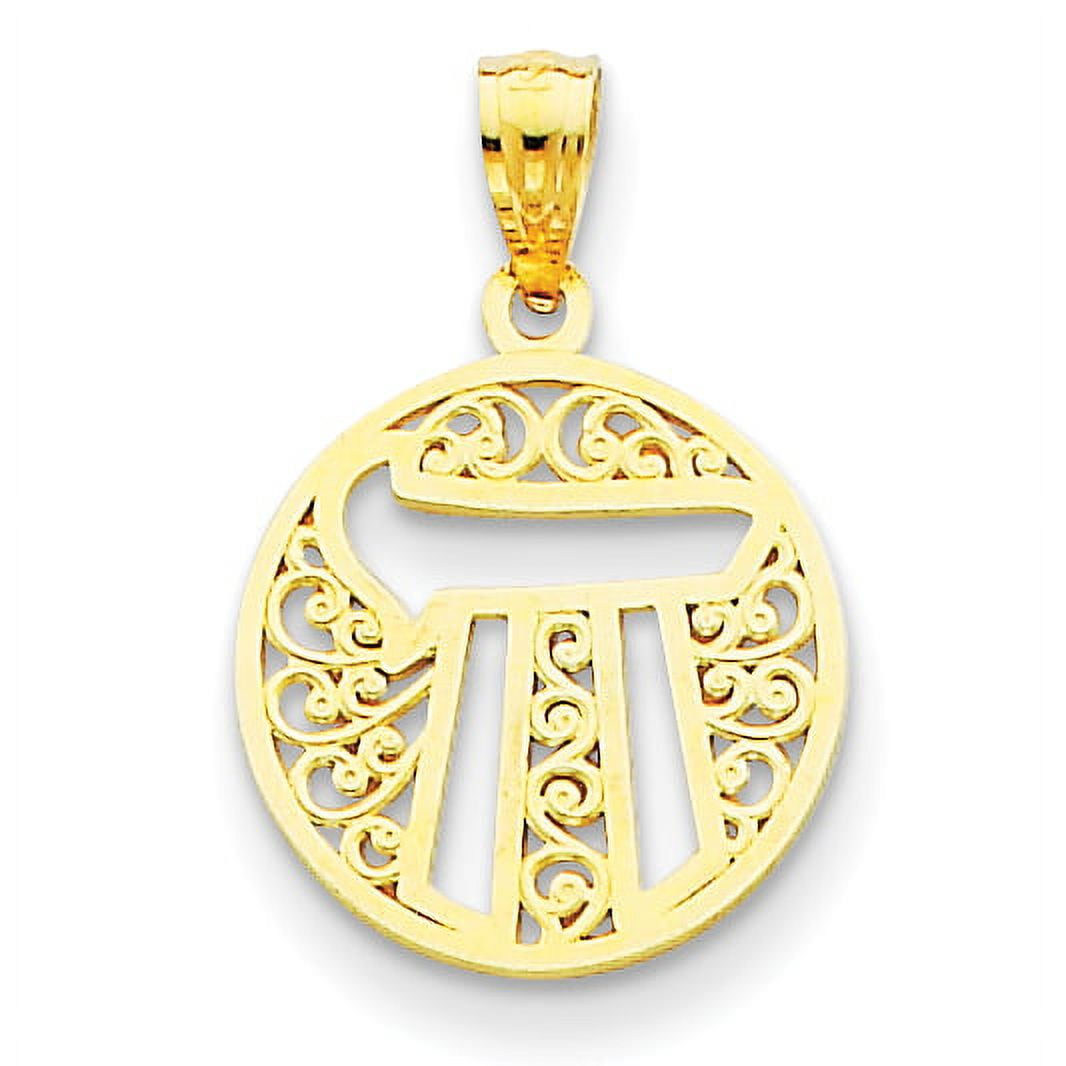 Beautiful 14k Filigree Circle Chai Pendant - Walmart.com