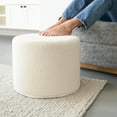 Beautiful Boucle Pouf Ottoman and Foot Rest - Elevate Your Living Room ...
