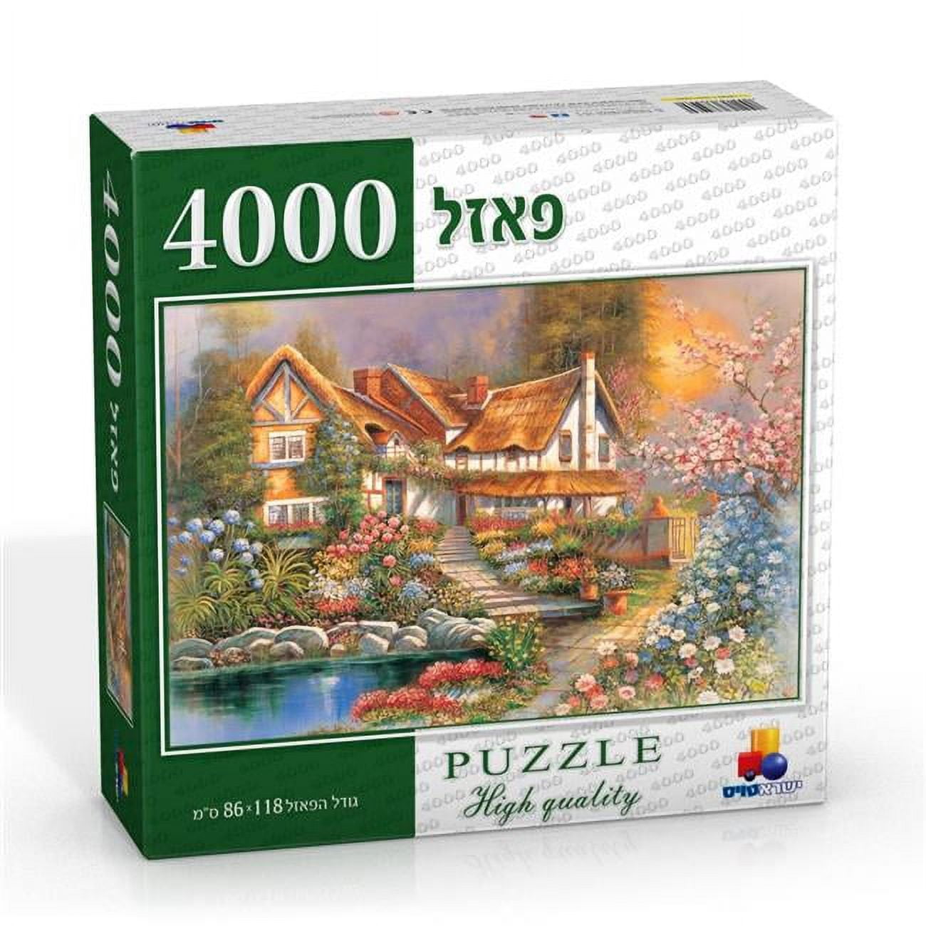 Beautiful House Scenery Puzzle - 4000 Piece - Walmart.com