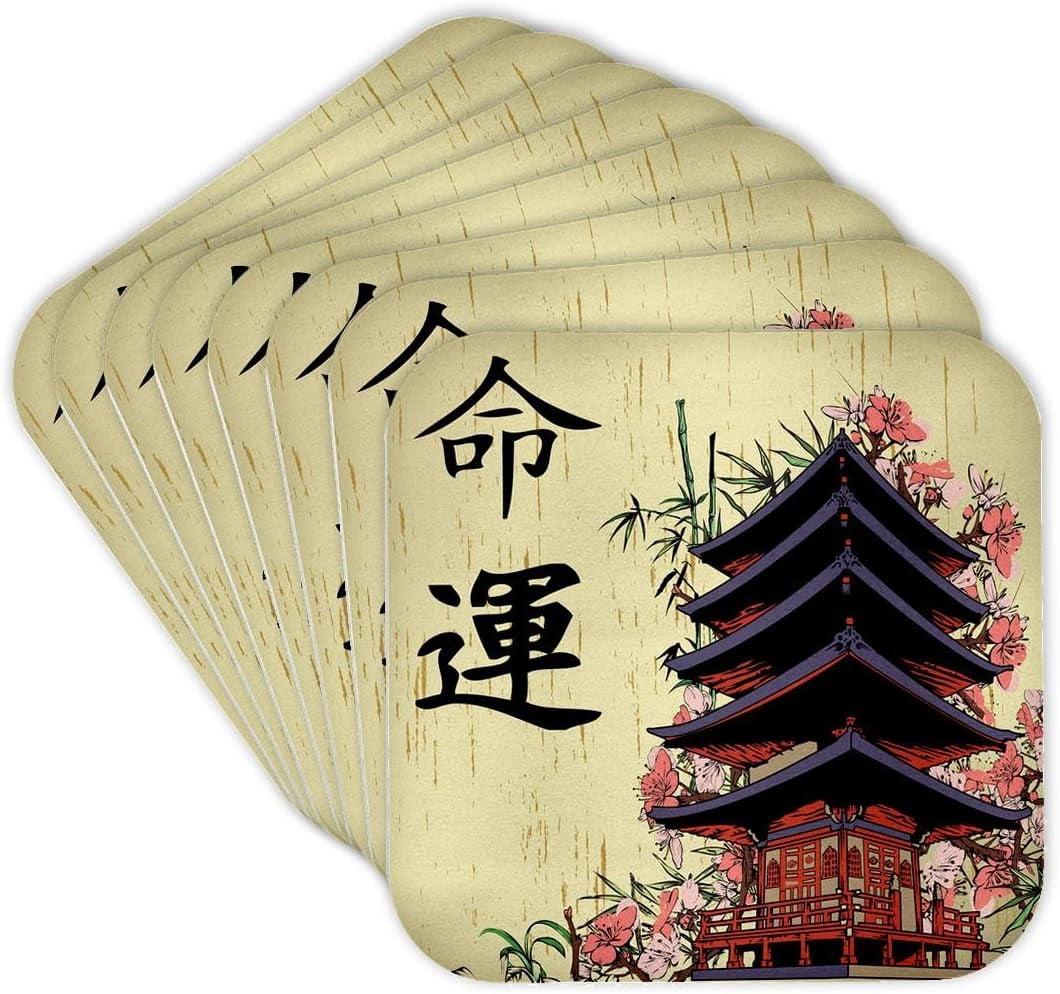 Beautiful Japanese Pagoda with Sakura and Bamboo Destiny Luck Kanji ...