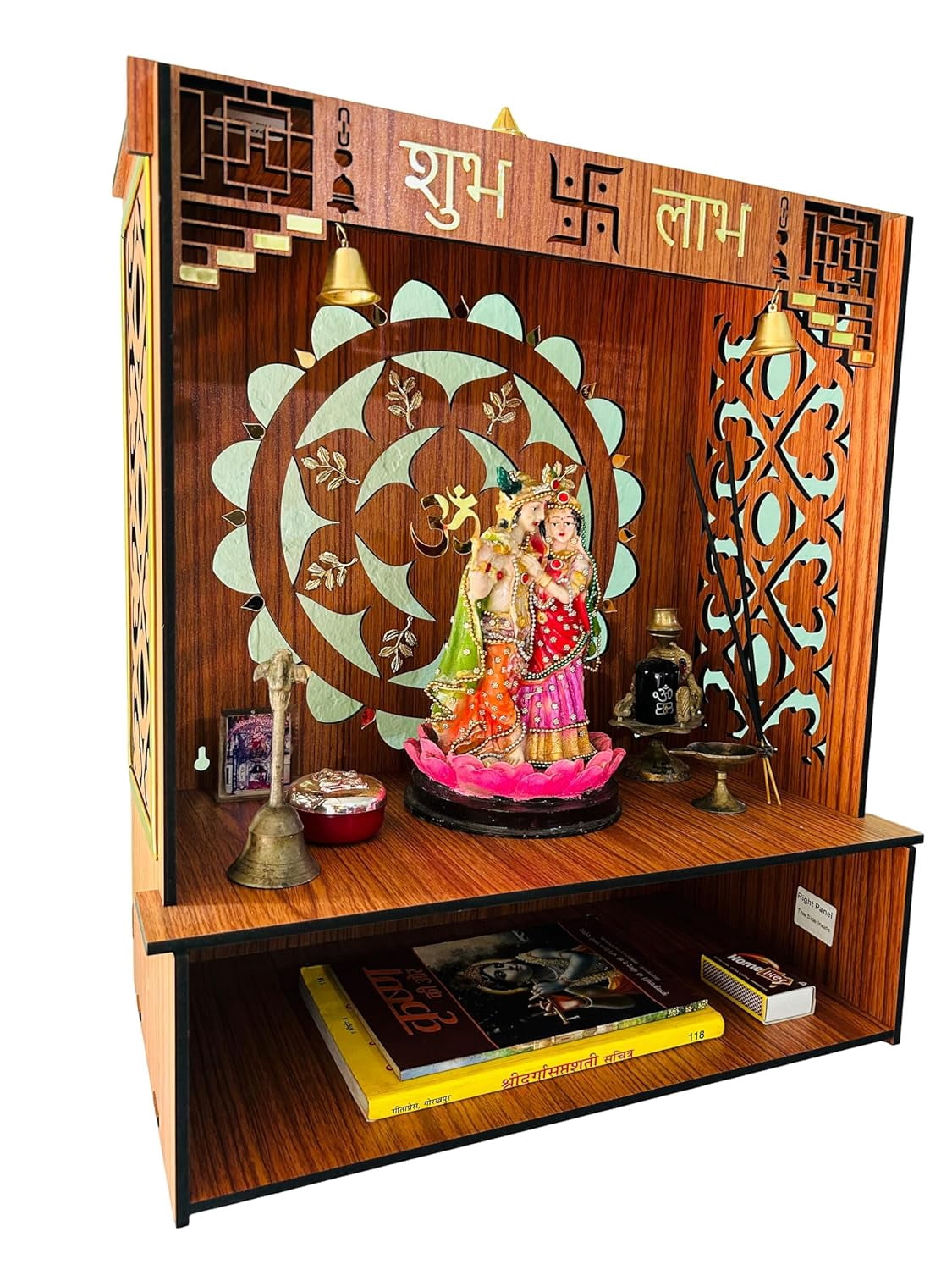 Beautiful Wooden Pooja Mandir for Home Office WallMounted Temple with ...