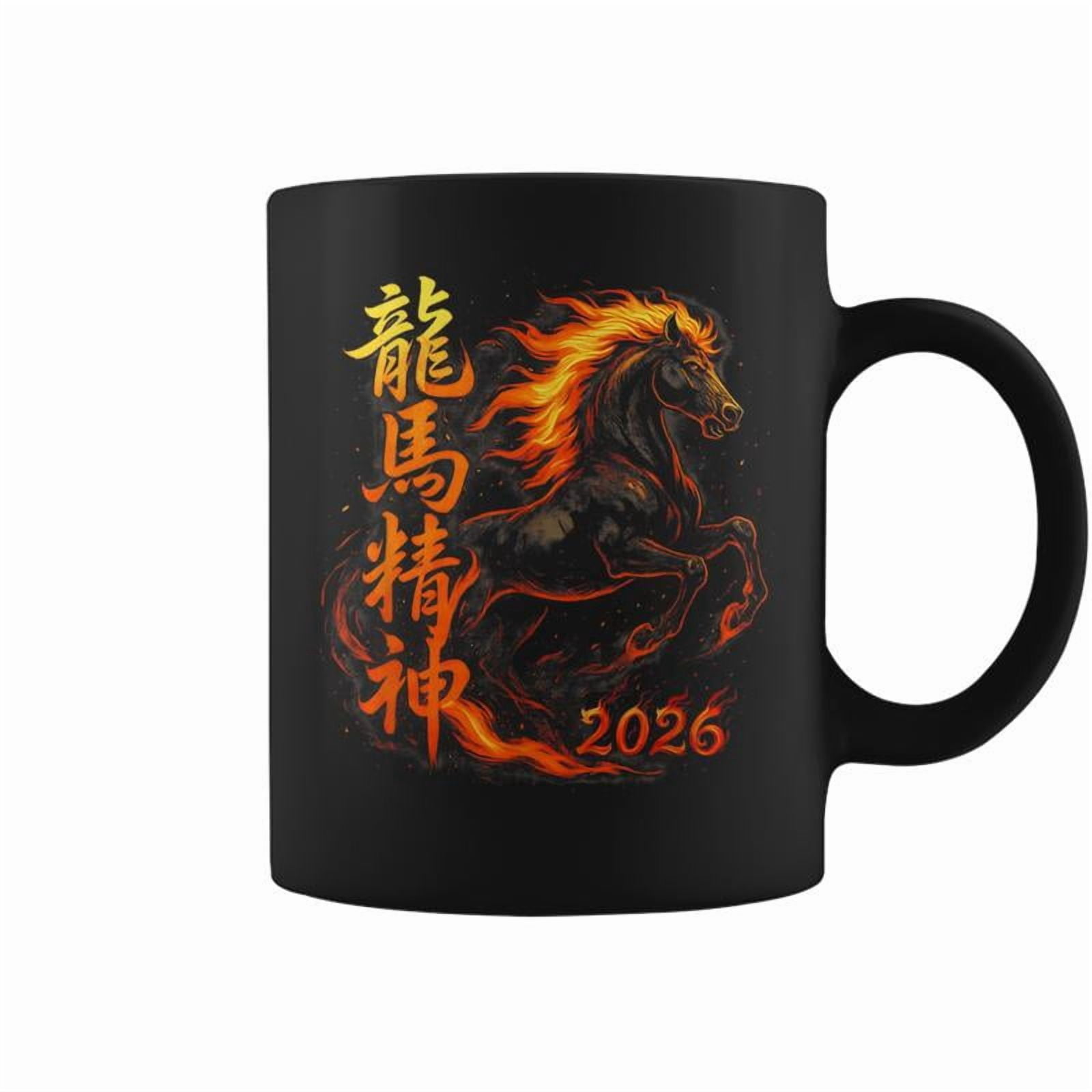 Beautiful Year Of The Horse Chinese New Year 2026 Coffee Mugs - Walmart.com