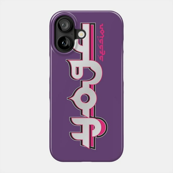 Beautiful Yoga Session Spiritual Art Phone Case Compatible across ...