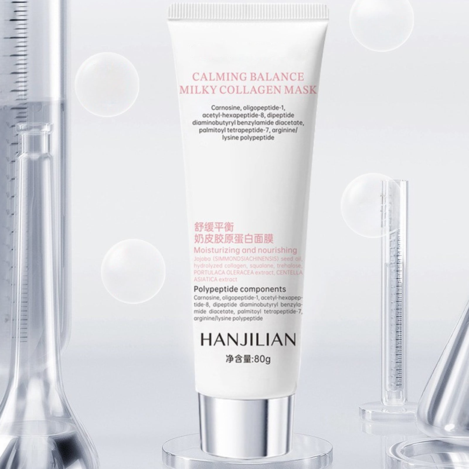 Beauty Up To 30% Off Tozuoyouz Soothing And Balanced Milk Skin ...