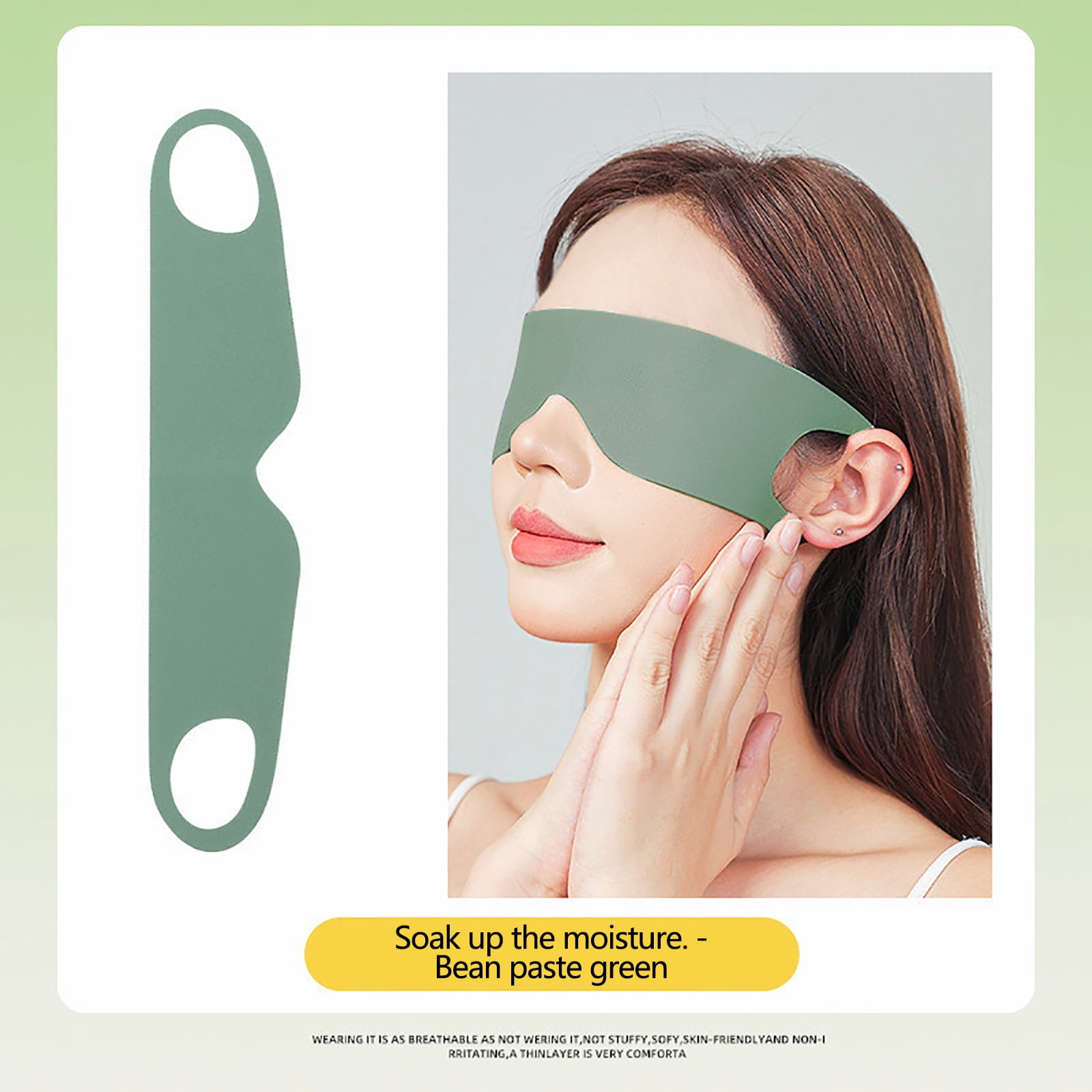 Beauty Clearance Under $10 Summer Ice Silk Eye Mask Outdoor Travel ...
