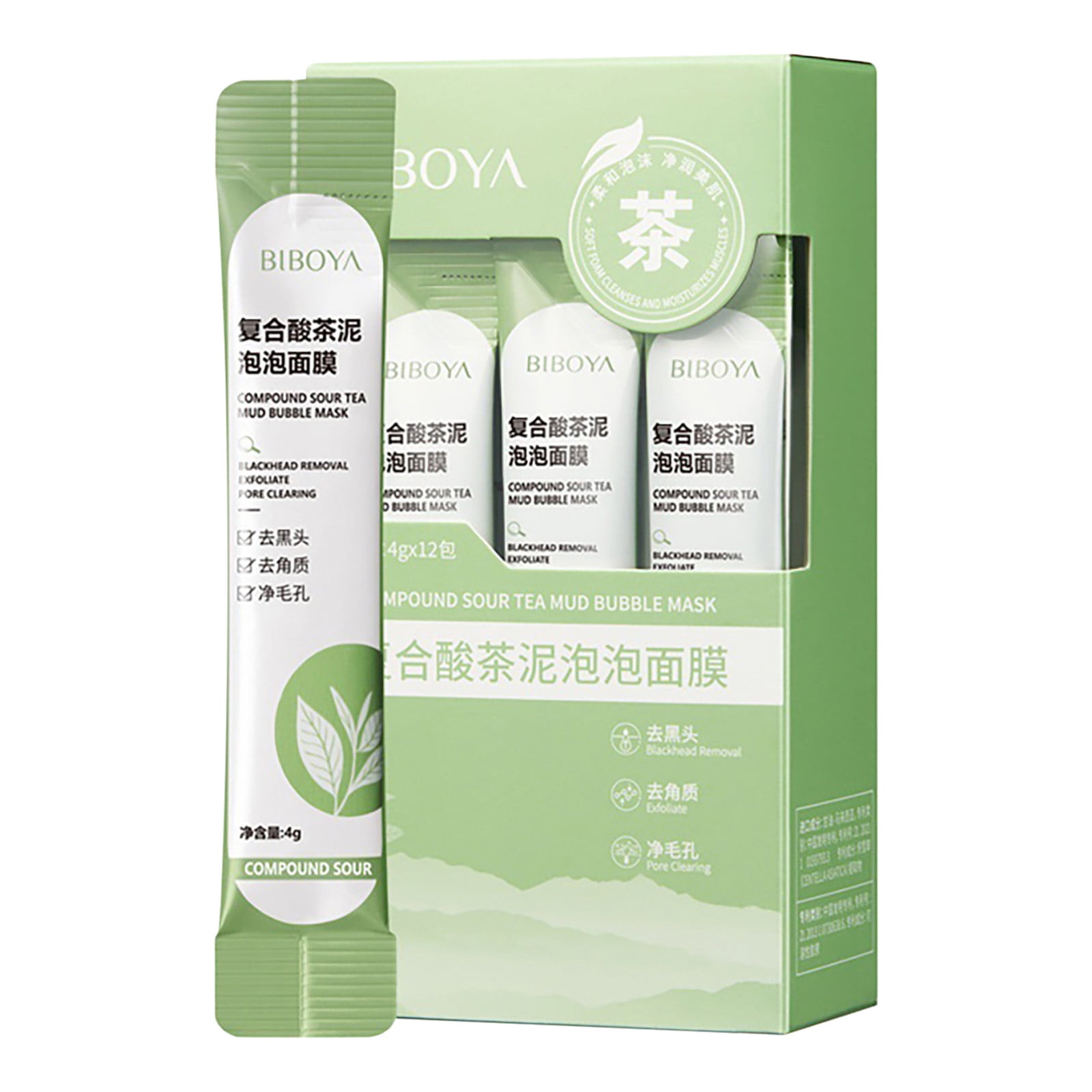 Beauty Clearance Under $15 Compoundacid Tea Puree Bubble Facial Mask Is ...