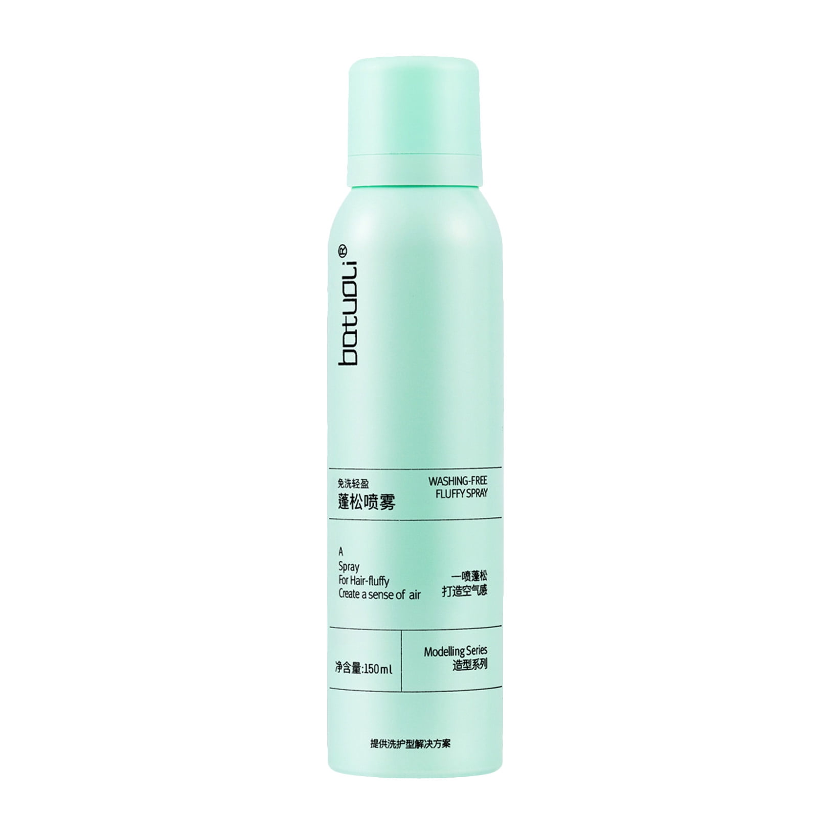 Beauty Clearance Under $15 Hair Wash-Free Spray Lazy To Oil Gas ...