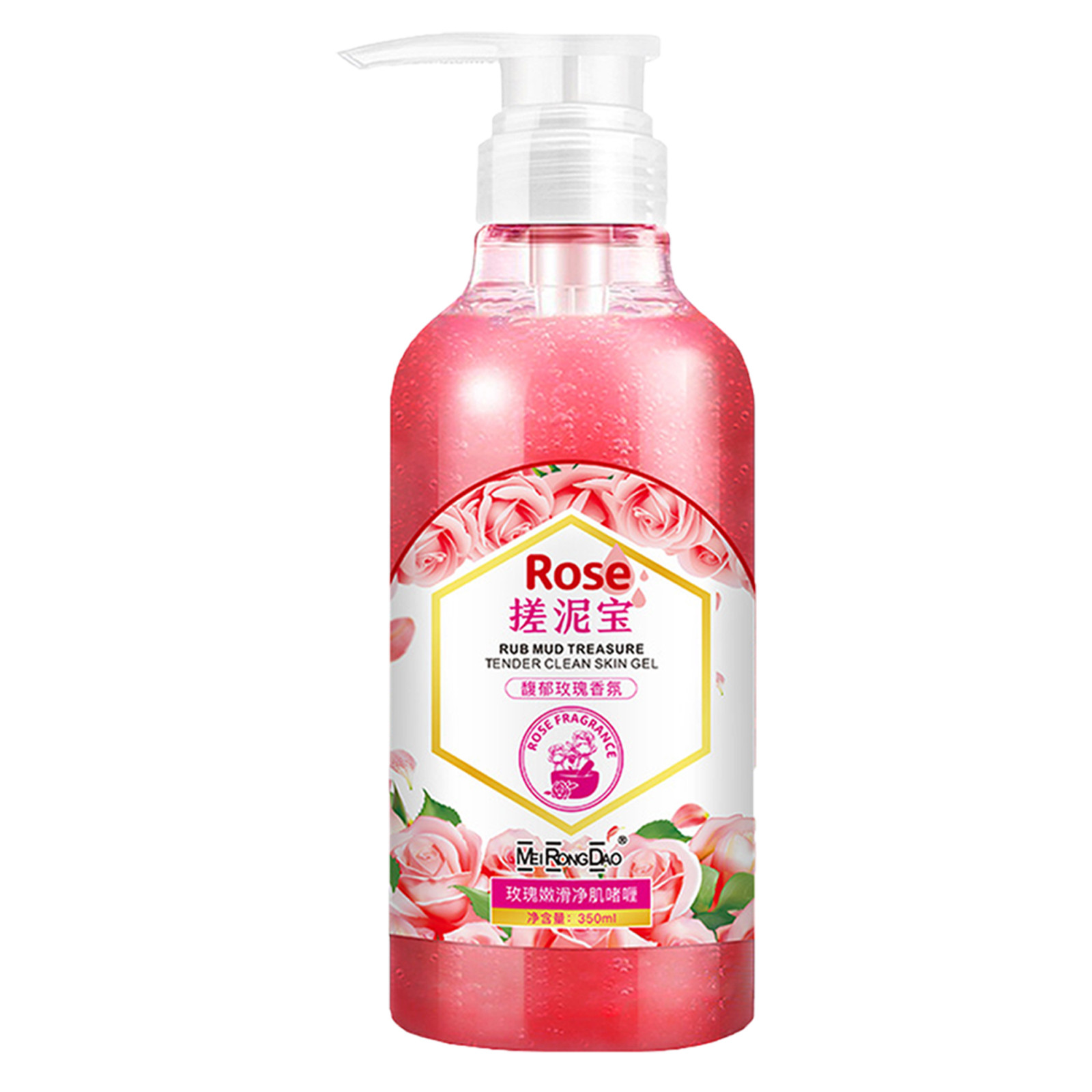 New Year Savings Under $15 Rubbing Mud Treasure Body Exfoliation And ...