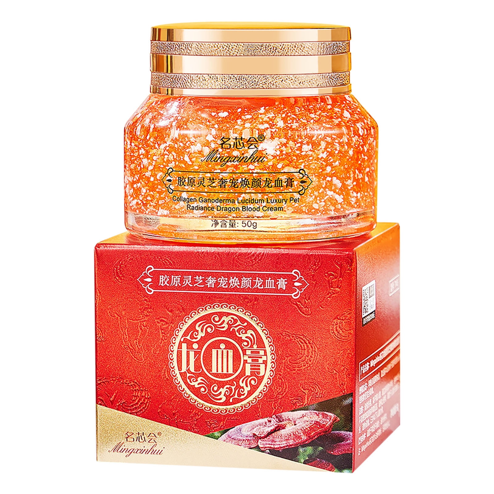 Beauty Clearance Under $5 Dragons Easy Cream Dragons Easy Cream 2024 ...