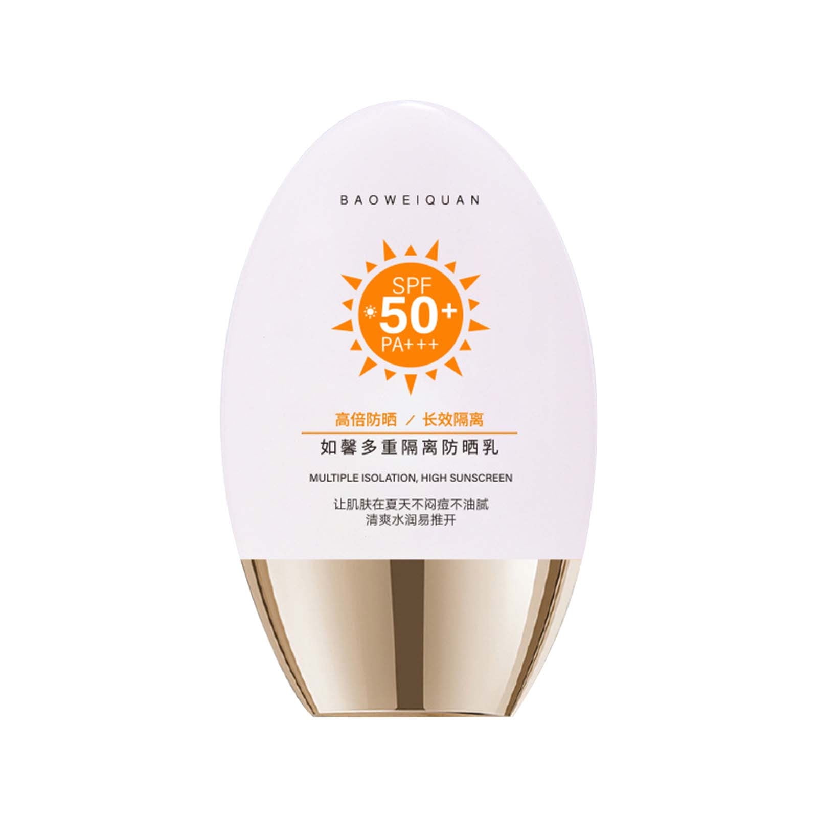 Beauty Clearance Under $5 Summer Sunscreen Sunscreen Products Suitable ...
