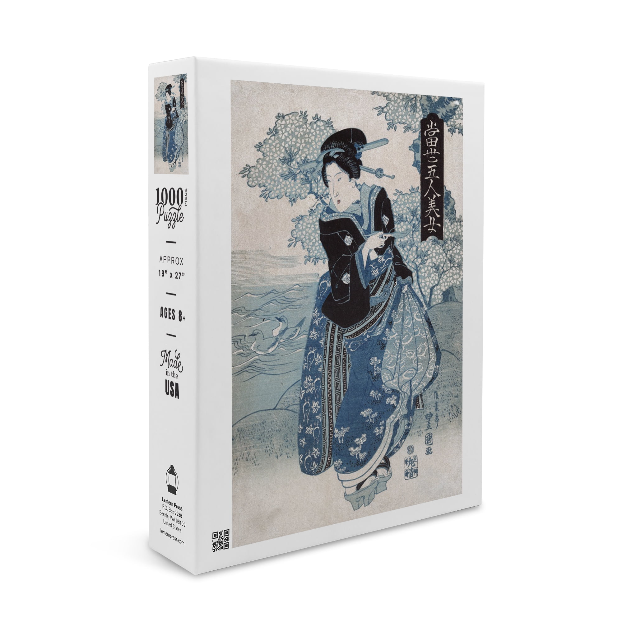 Beauty Holding a Pipe Japanese Wood-Cut Print (1000 Piece Puzzle, Size ...
