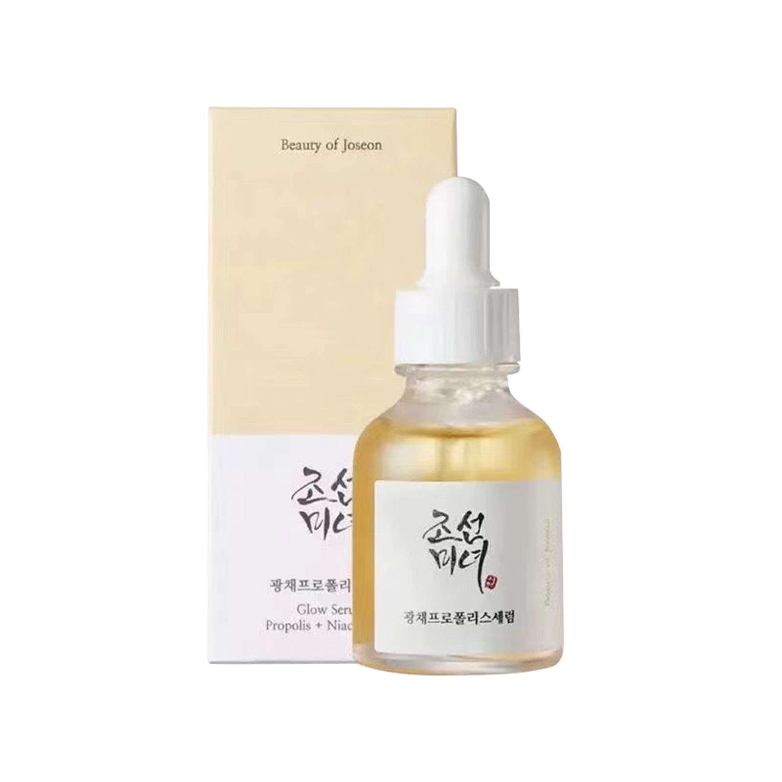 Beauty of Joseon Glow Serum Propolis and Niacinamide Hydrating Facial ...