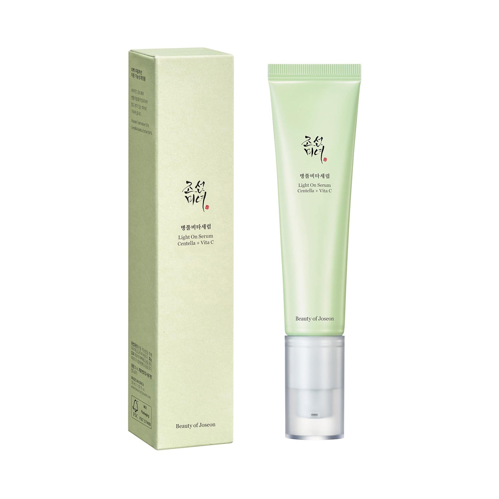 Beauty of Joseon Light On Serum Vitamin C Centella Dark Spot Fine Lines ...
