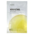 Beauty Mask Pack, Relief, Herb Retinol, 1 Sheet, 1.05 oz (30 g ...