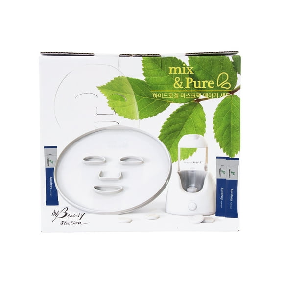 Facial Mask Maker