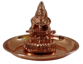 Beauty Tool Small Size Annapoorani with Plate for Pooja Copper Pack of ...