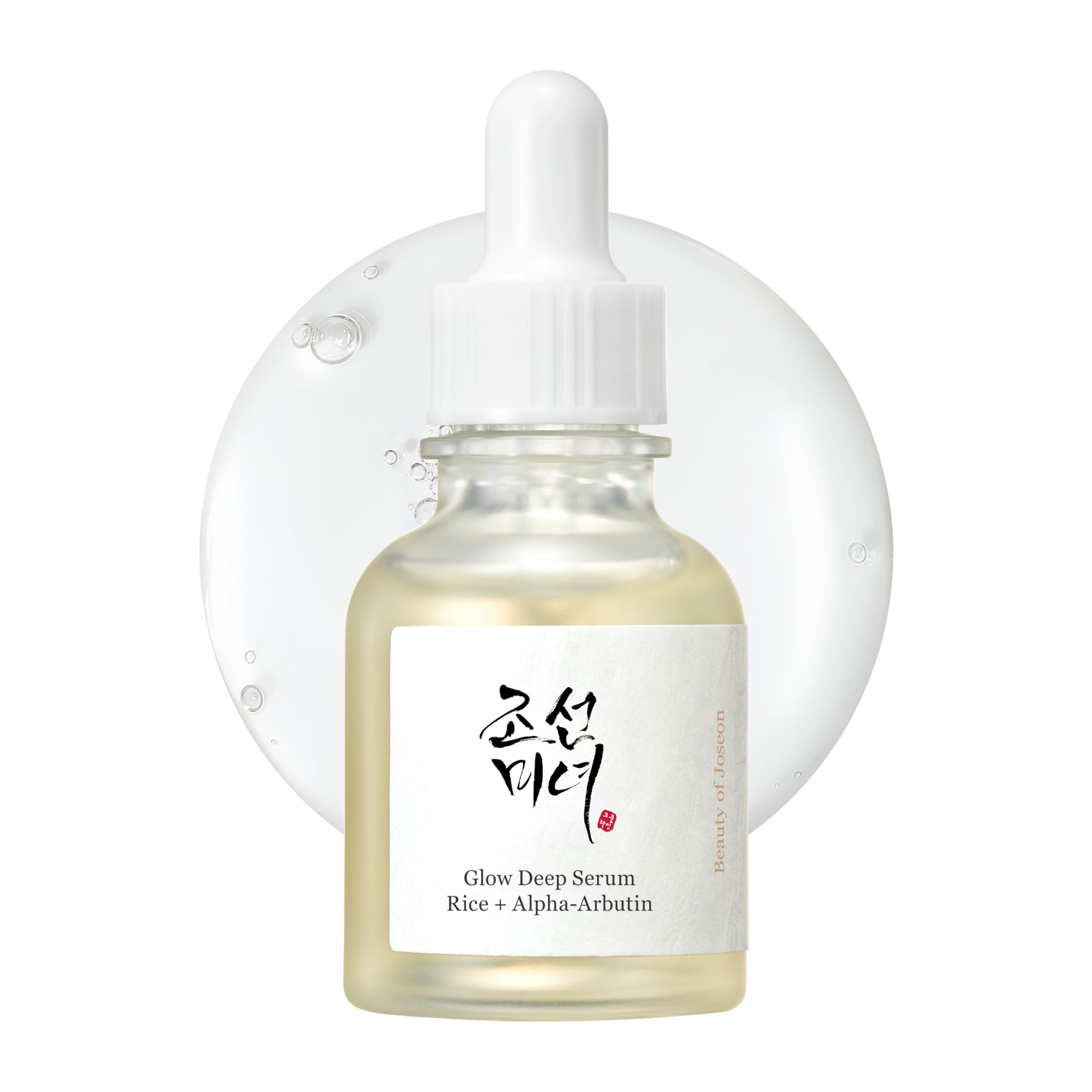 Beauty of Joseon Glow HMF23 Deep Serum Rice Alpha-Arbutin for Uneven ...