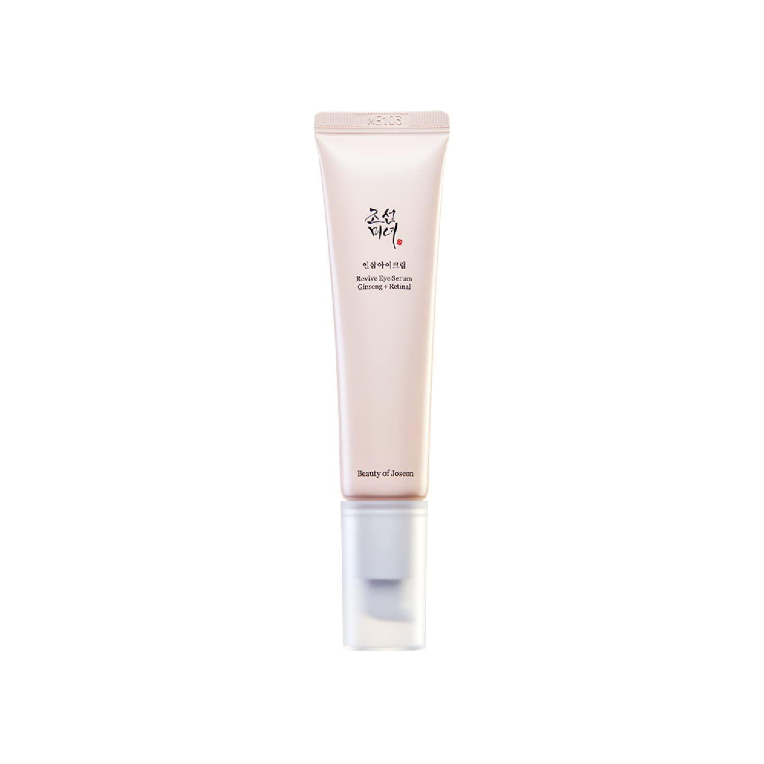 Beauty of Joseon Ginseng + Retinal Revive Eye Serum - Anti-Aging ...
