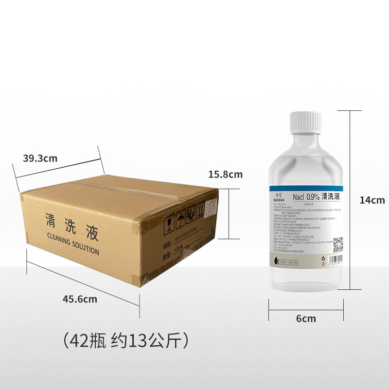 Beauty specializes in 500ml 250ml 100ml normal saline 0.9% sodium ...