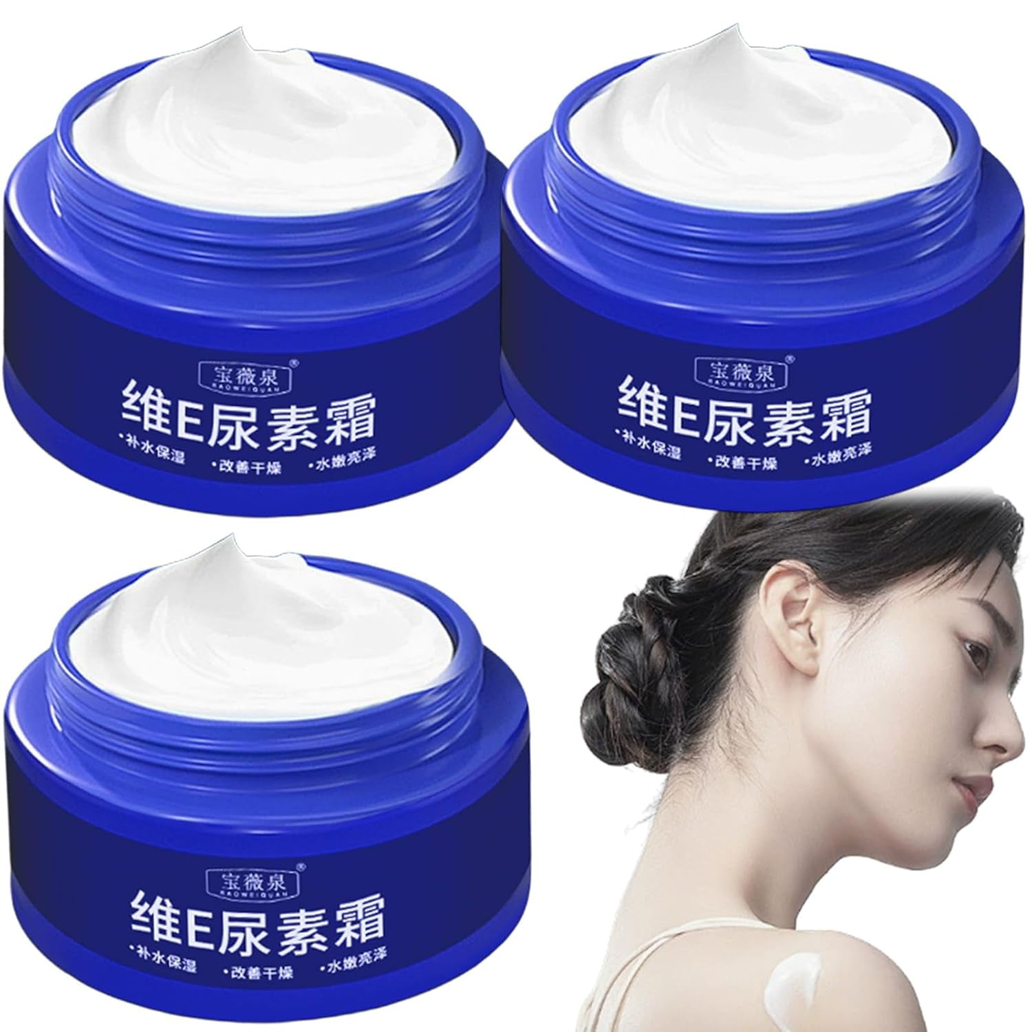Beautykomi Spot Fading Urea Cream, Milkydeck Spot Fading Urea Cream, Urea Cream for Face, Vtamin ...