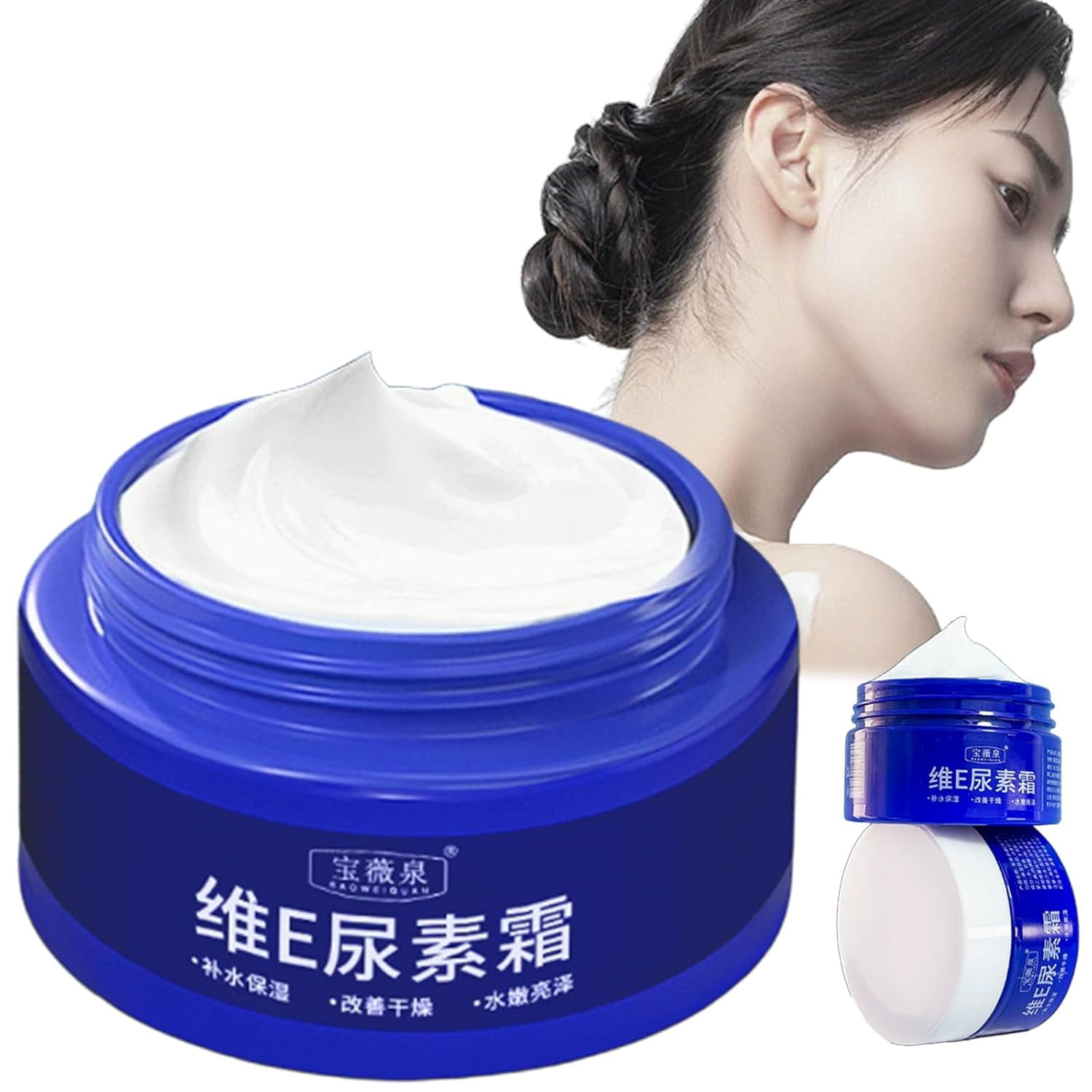 Beautykomi Spot Fading Urea Cream, Milkydeck Spot Fading Urea Cream, Urea Cream for Face, Vtamin ...