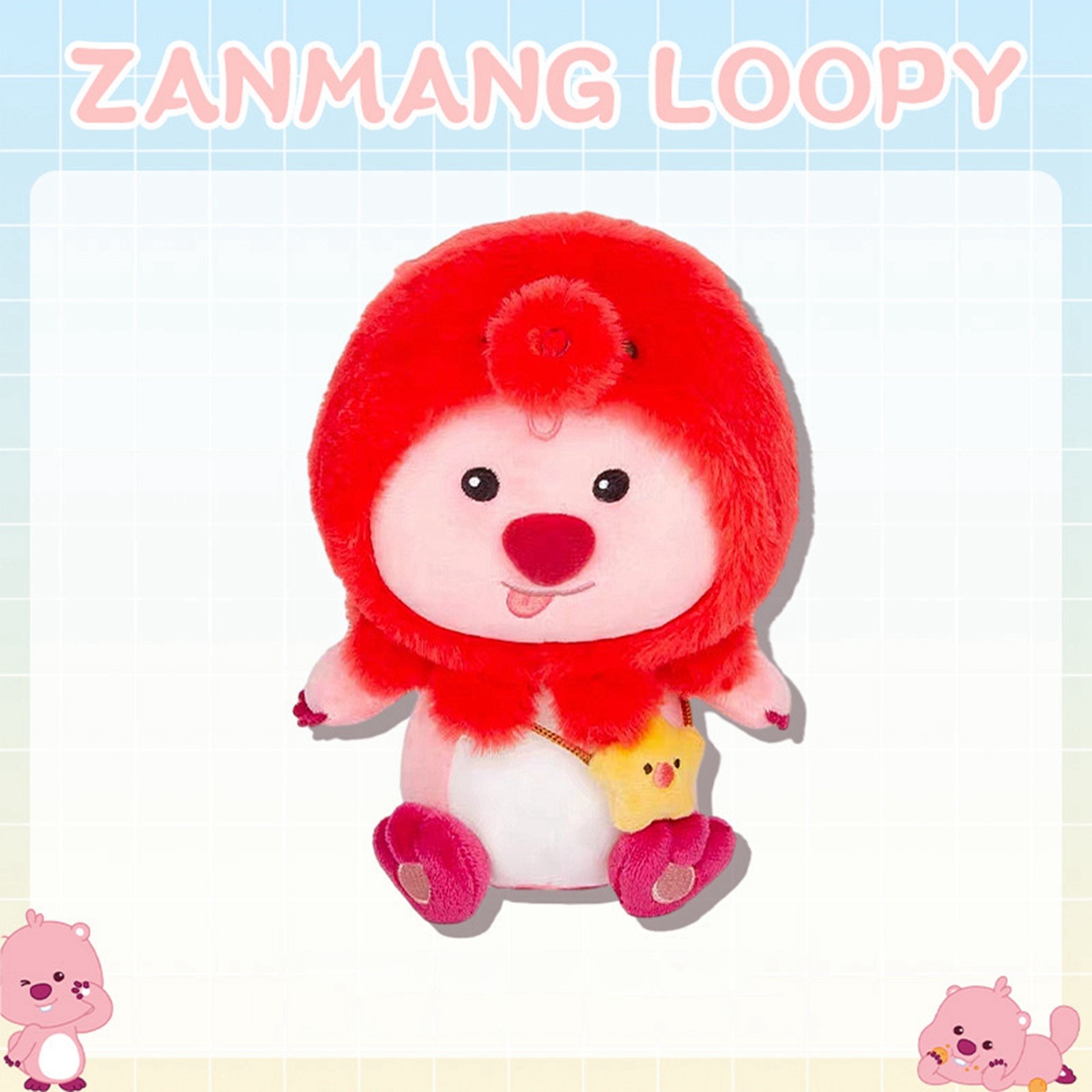 Beaver Plush - Lifelike 7.87 Inch Beaver Stuffed Animals Toy, Realistic ...