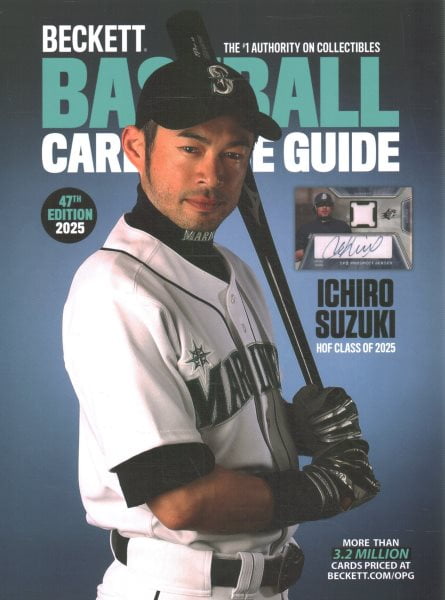Beckett Baseball Card Price Guide 2025 - Walmart.com
