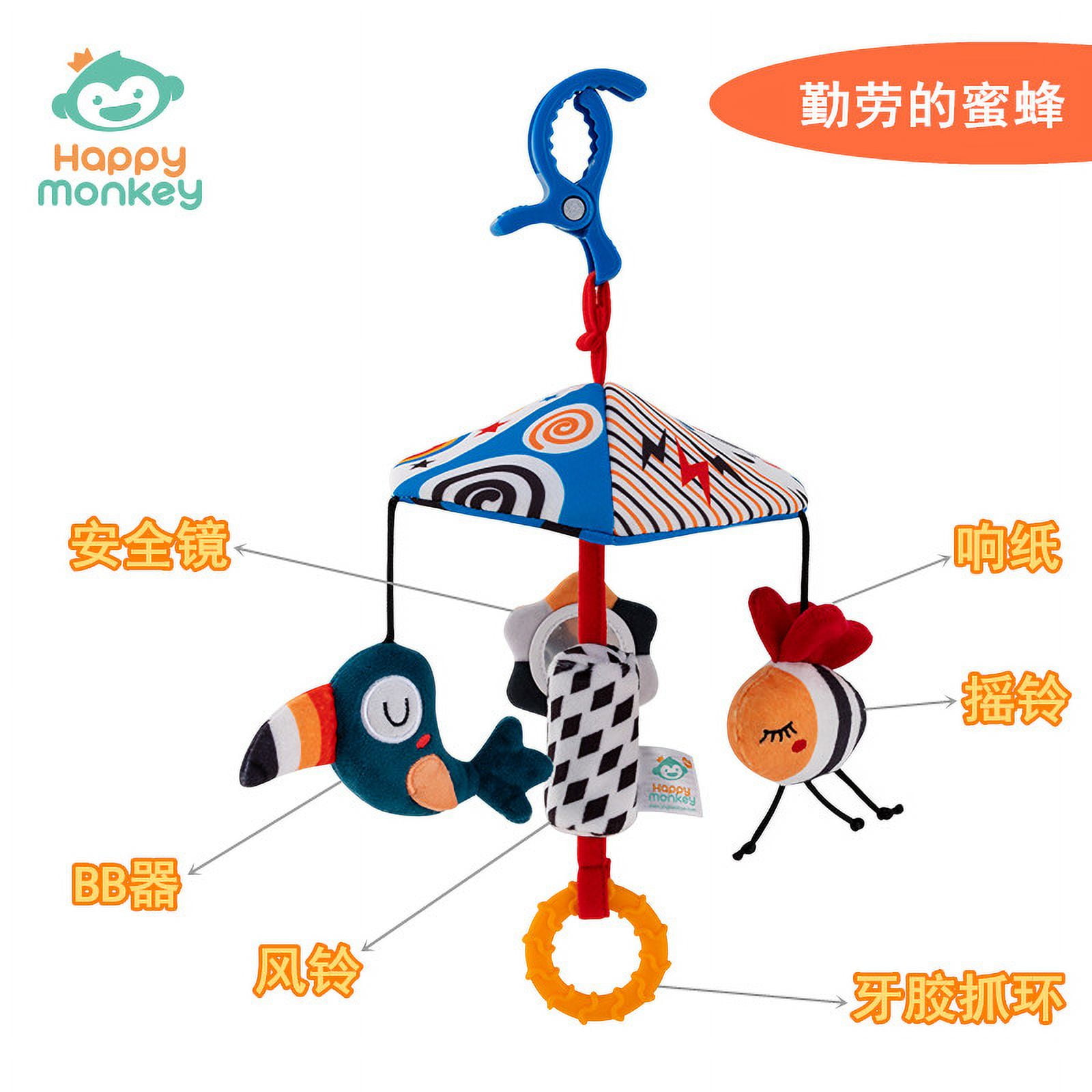 Bed Bell Bracket Rod DIY Handmade Accessories Music Box Rotatable ...
