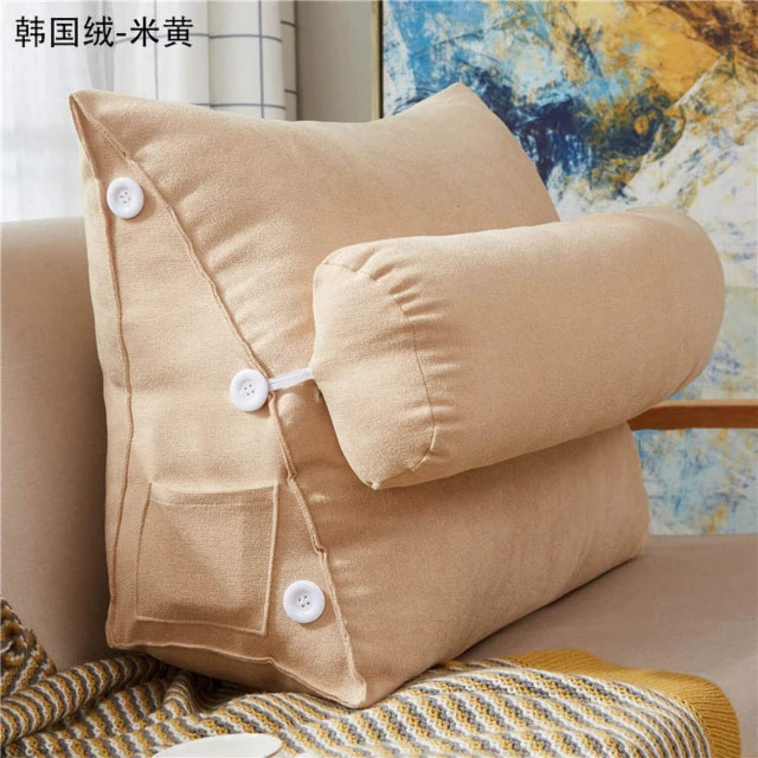 Bed Triangular Cushion Chair Bedside Lumbar Chair Backrest Lounger Lazy ...