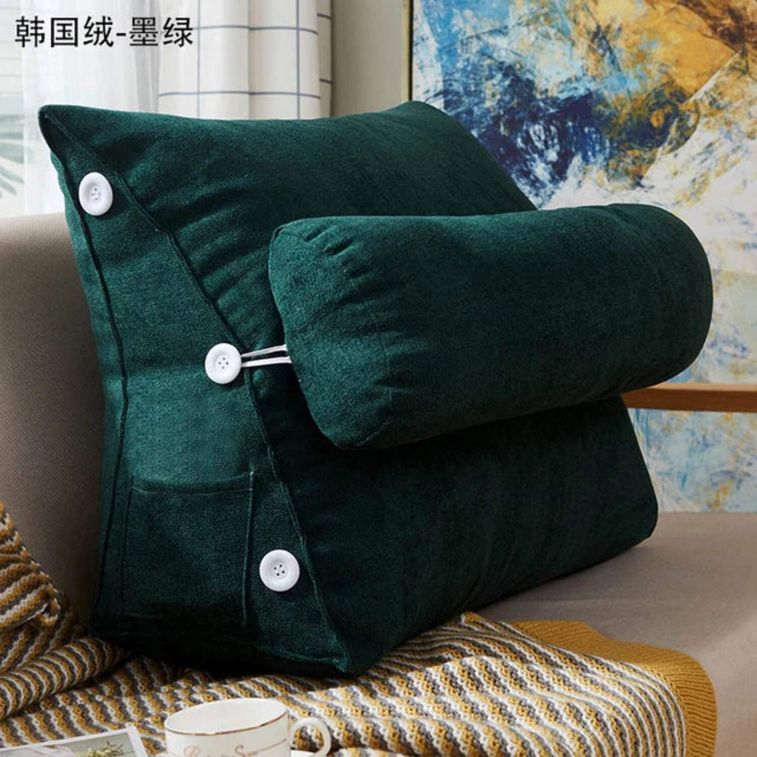 Bed Triangular Cushion Chair Bedside Lumbar Chair Backrest Lounger Lazy ...
